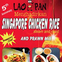 Lao Pan Restoran Menghadirkan Singapore Chicken Rice - redirectline