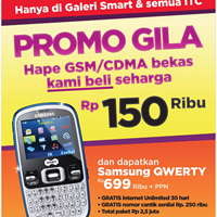 smartfren Hape GSM/CDMA Bekas Dibeli Seharga Rp 150 ribu - redirectline